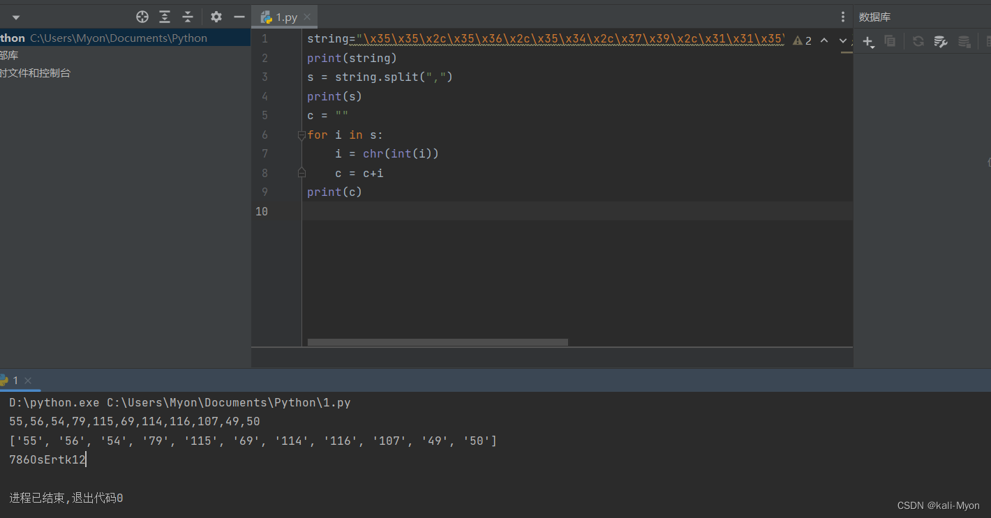 xff_referer、simple_js（javascript代码审计+超详细脚本编写过程）_ip地址必须为123.123.123.123 谷歌-CSDN博客