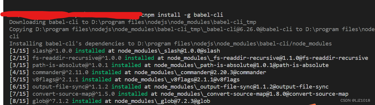 ES6转码_知网下载的es6转换-CSDN博客