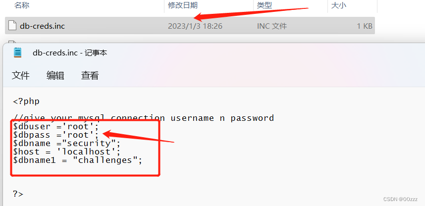 利用phpstudy 搭建DVWA靶场 sqli-labs 和 upload-labs_phpstudy dvwa-CSDN博客