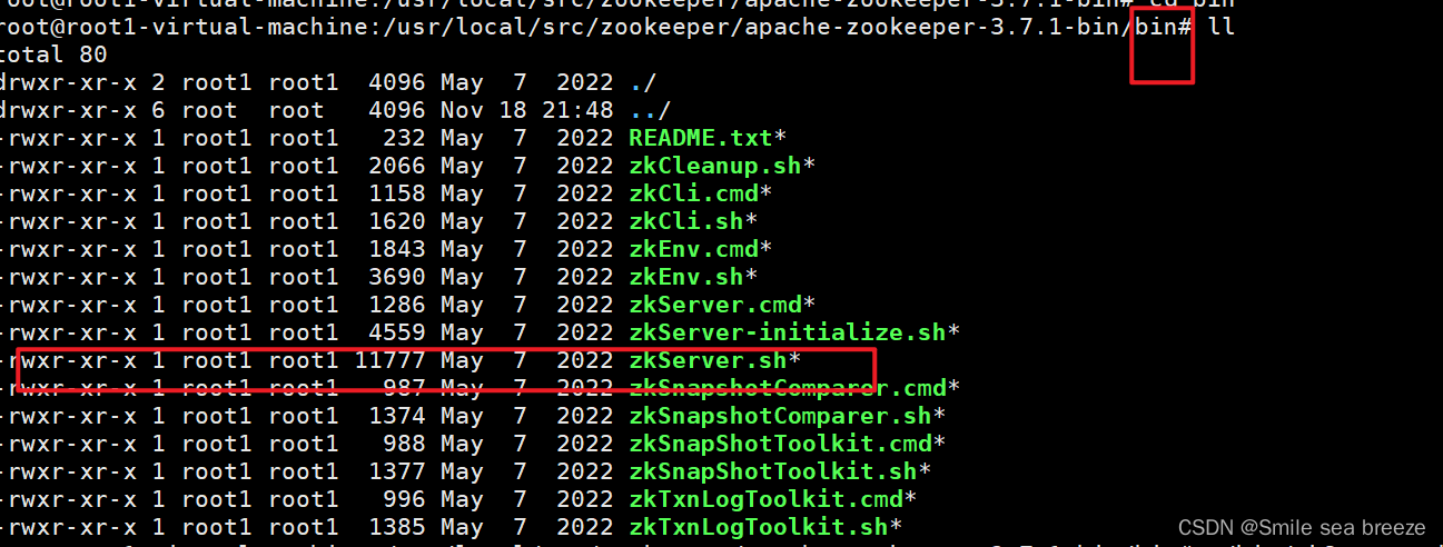 ubuntu安装zookeeper详细教程-CSDN博客