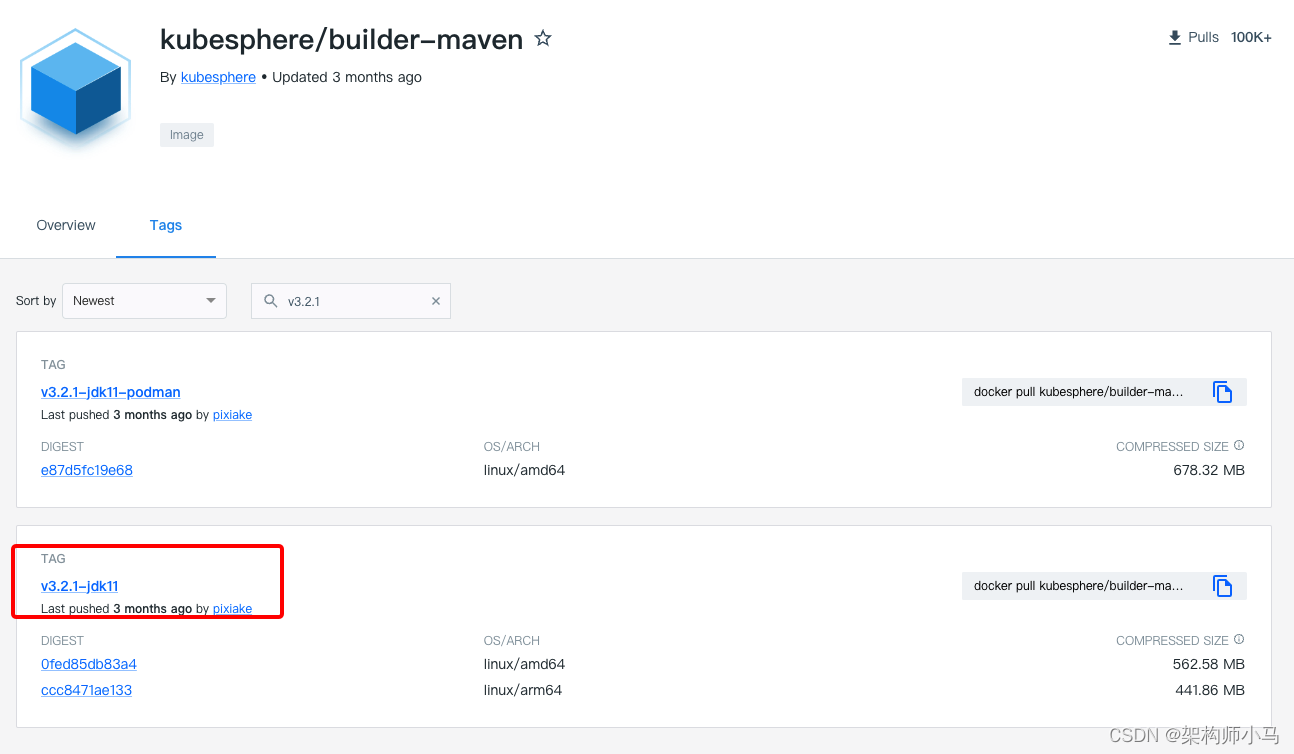 Error response from daemon: manifest for kubesphere/builder-maven:v3.2.0jdk11-CSDN博客