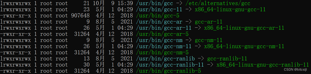 Ubuntu2204安装gcc 5和g 5ubuntu2204安装gcc5 Csdn博客