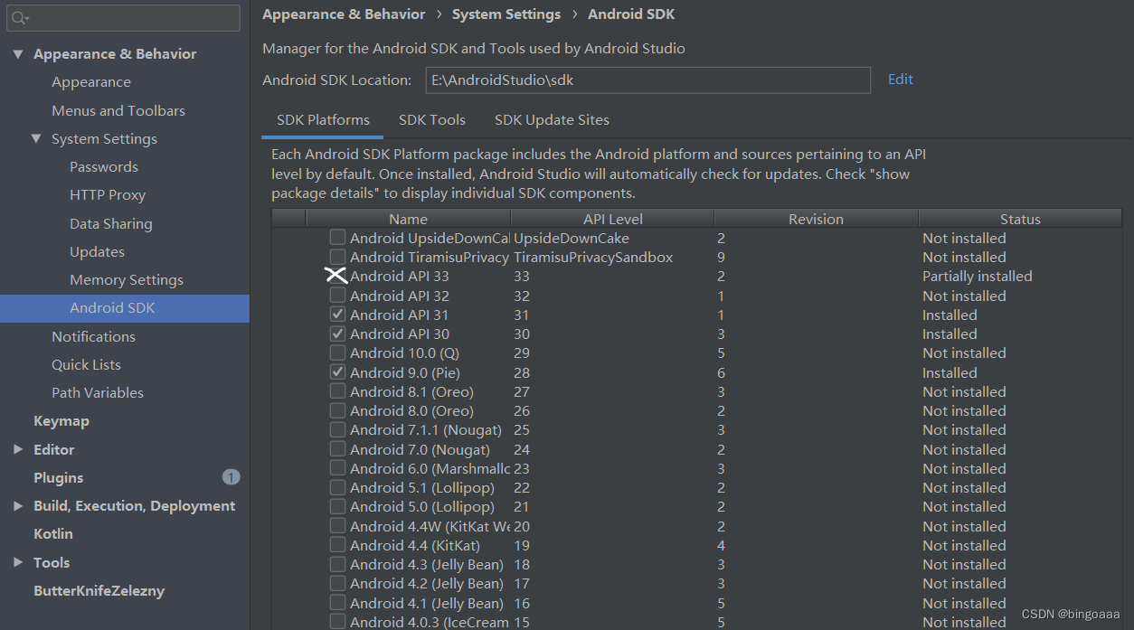 Android Studio使用过程中的问题记录_no target device found-CSDN博客