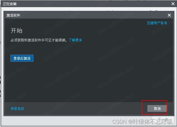 labview2020图文教程LabVIEW2020-CSDN博客