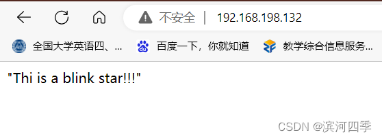 【linux安全管理】iptables模块的使用与forward转发iptables Forward Csdn博客