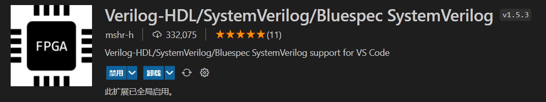 [有更新]10分钟教你完成Verilog-Vscode编辑器环境搭建_verilog .v文件 编辑-CSDN博客