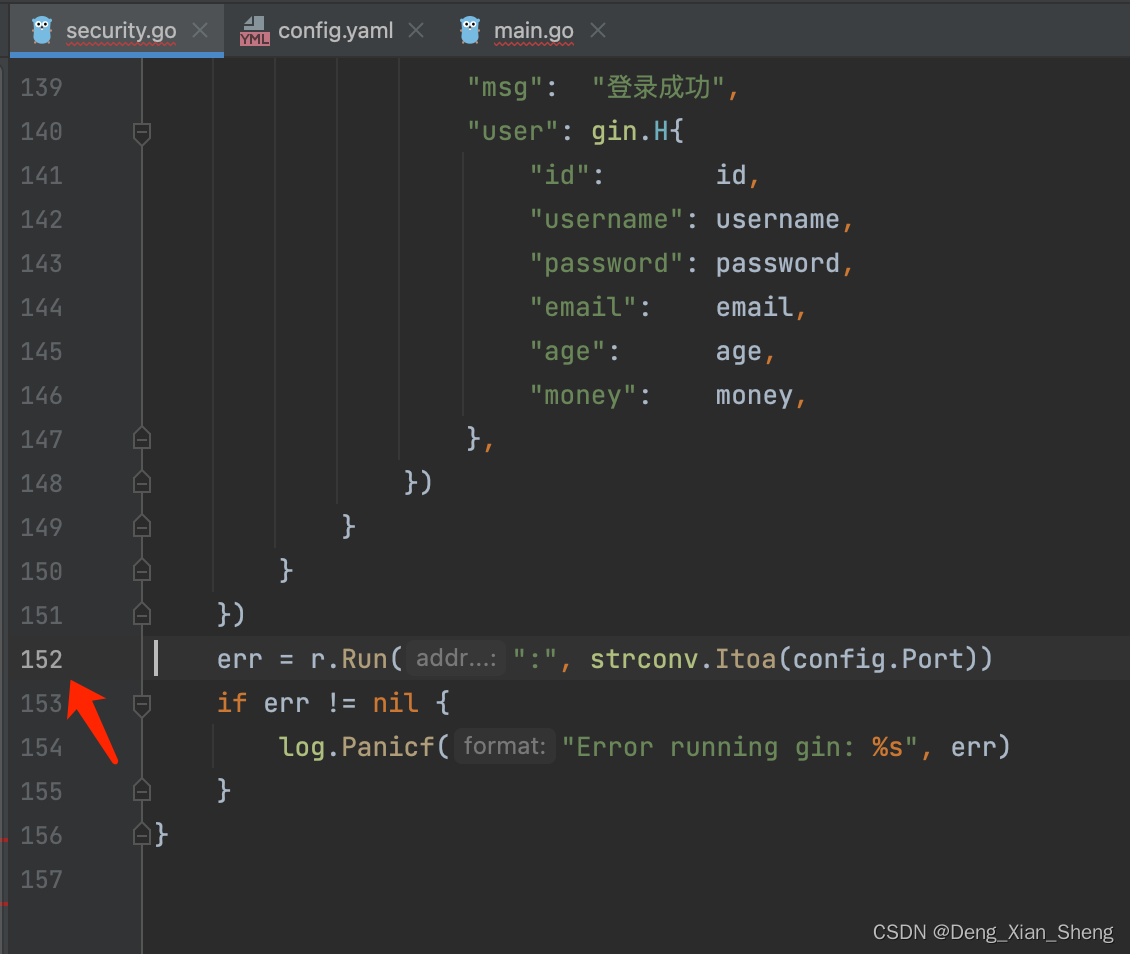“too many parameters“我是如何解决这个Gin报错的。-CSDN博客