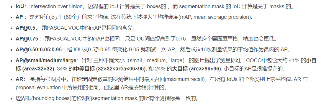 coco evaluate_cocoeval-CSDN博客
