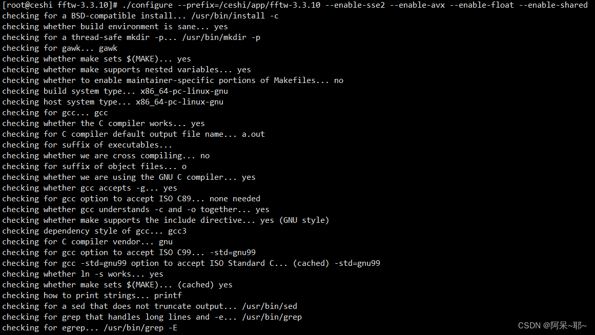 gromacs2018单精度（并行）_gromacs2018+plumed2.5-CSDN博客