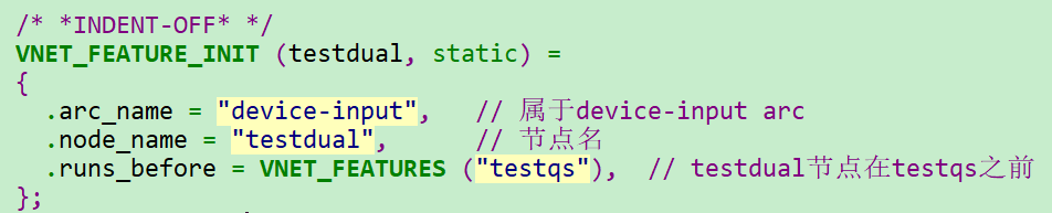 vpp之feature机制介绍_vpp feature arc-CSDN博客