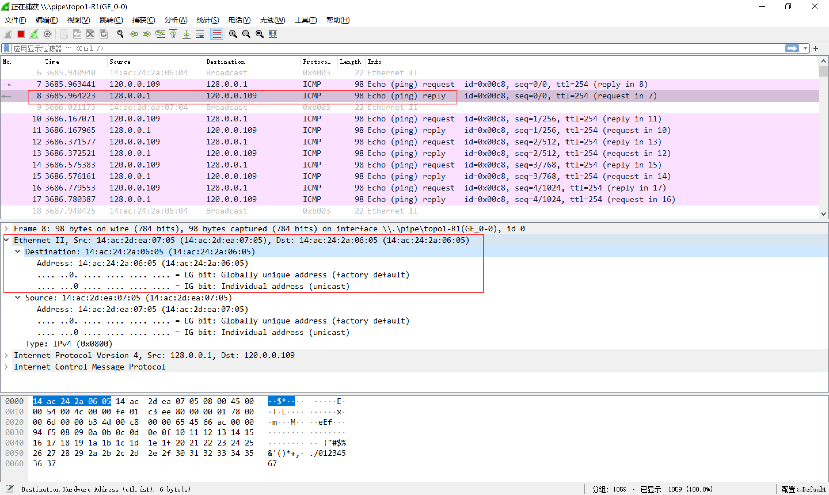 HCL模拟器配置Basic NAT网络地址转换_hcl模拟器公网网关配置-CSDN博客