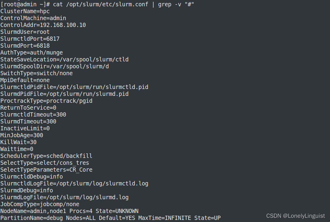 Centos7源码编译安装Slurm作业调度系统_centos7 slurm安装-CSDN博客