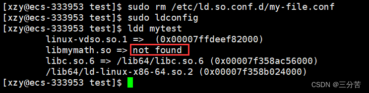 Linux ＞ 基础IO（动静态库）_libc.so源码linux-CSDN博客