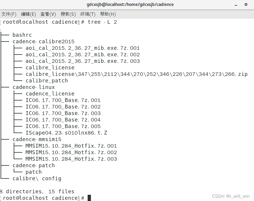 【Centos7安装Candence】软件正式安装(二)_centos 7 cadence 安装-CSDN博客