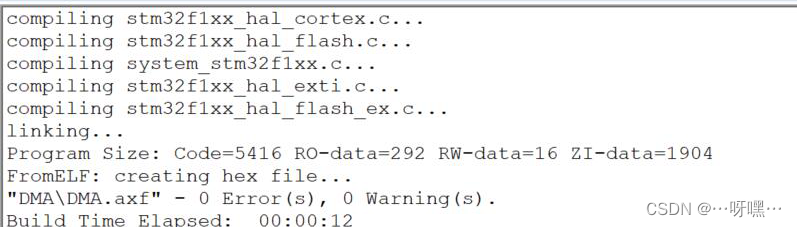 【嵌入式实验2】中断方式控制led单个字符字符串控制串口通信dma方式向上位机连续发送数据嵌入式开发使用串口通信控制led Csdn博客