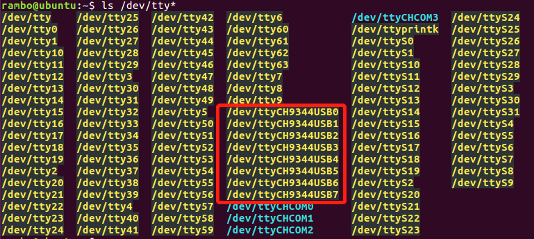 USB转8串芯片CH348 Linux系统使用教程-CSDN博客