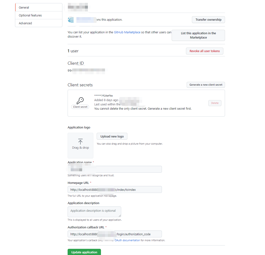 SpringSecurity系列 之 集成第三方登录（包括默认的用户名密码、短信验证码和github三种登录方式）_springsecurity第三方登录-CSDN博客