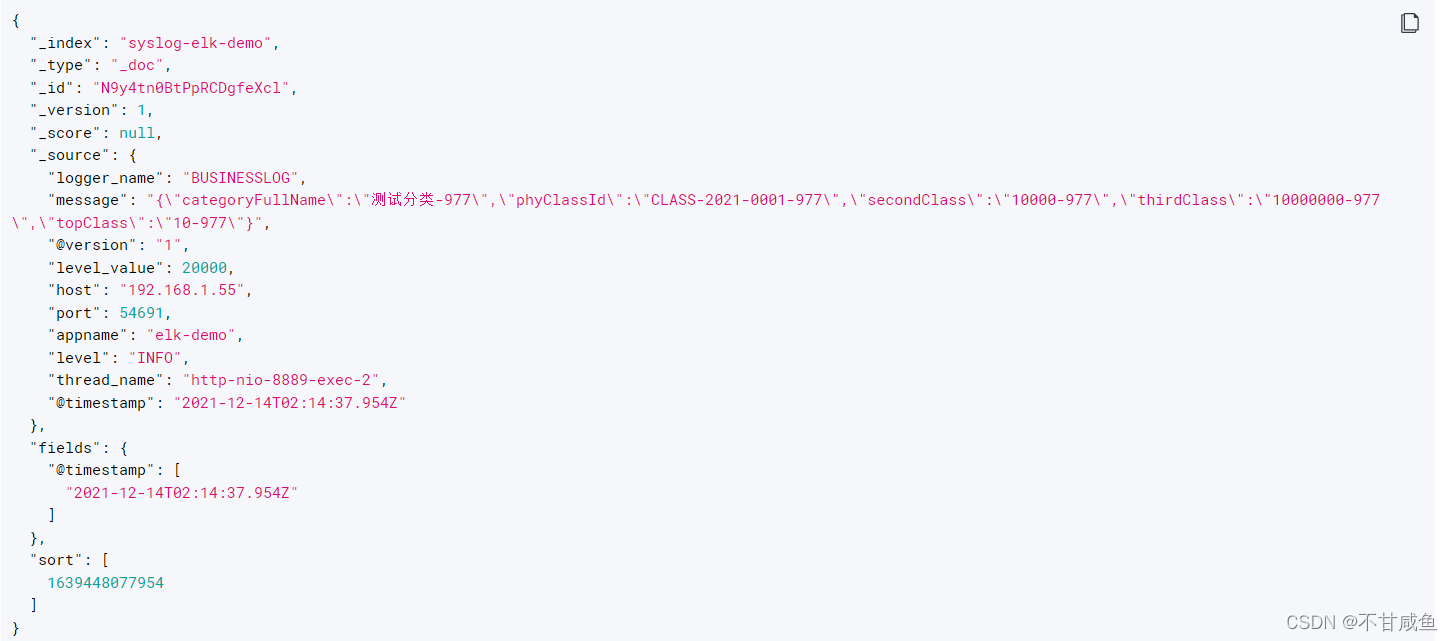 Logstash处理嵌套的json字符串decsjsonlines Csdn博客