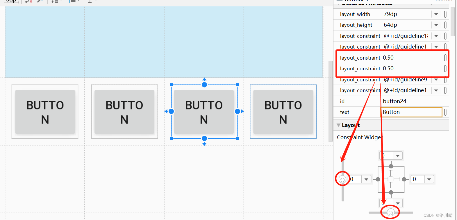 Android constraintlayout 约束布局画计算器详细步骤_constraintlayout 辅助线-CSDN博客