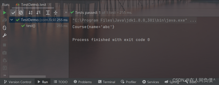 Spring5 框架 ---- IOC容器（三）-CSDN博客