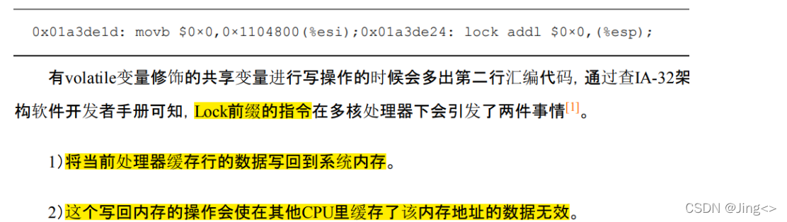 Java多线程之synchronized和volatileviolatile Csdn博客