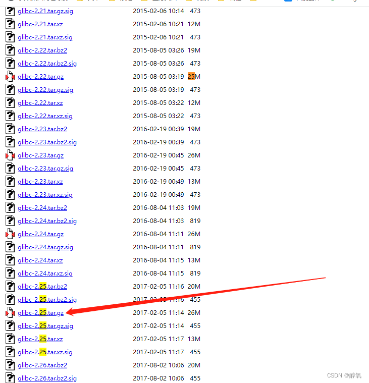 OpenEuler 安装GLIBC_openeuler glibc-CSDN博客