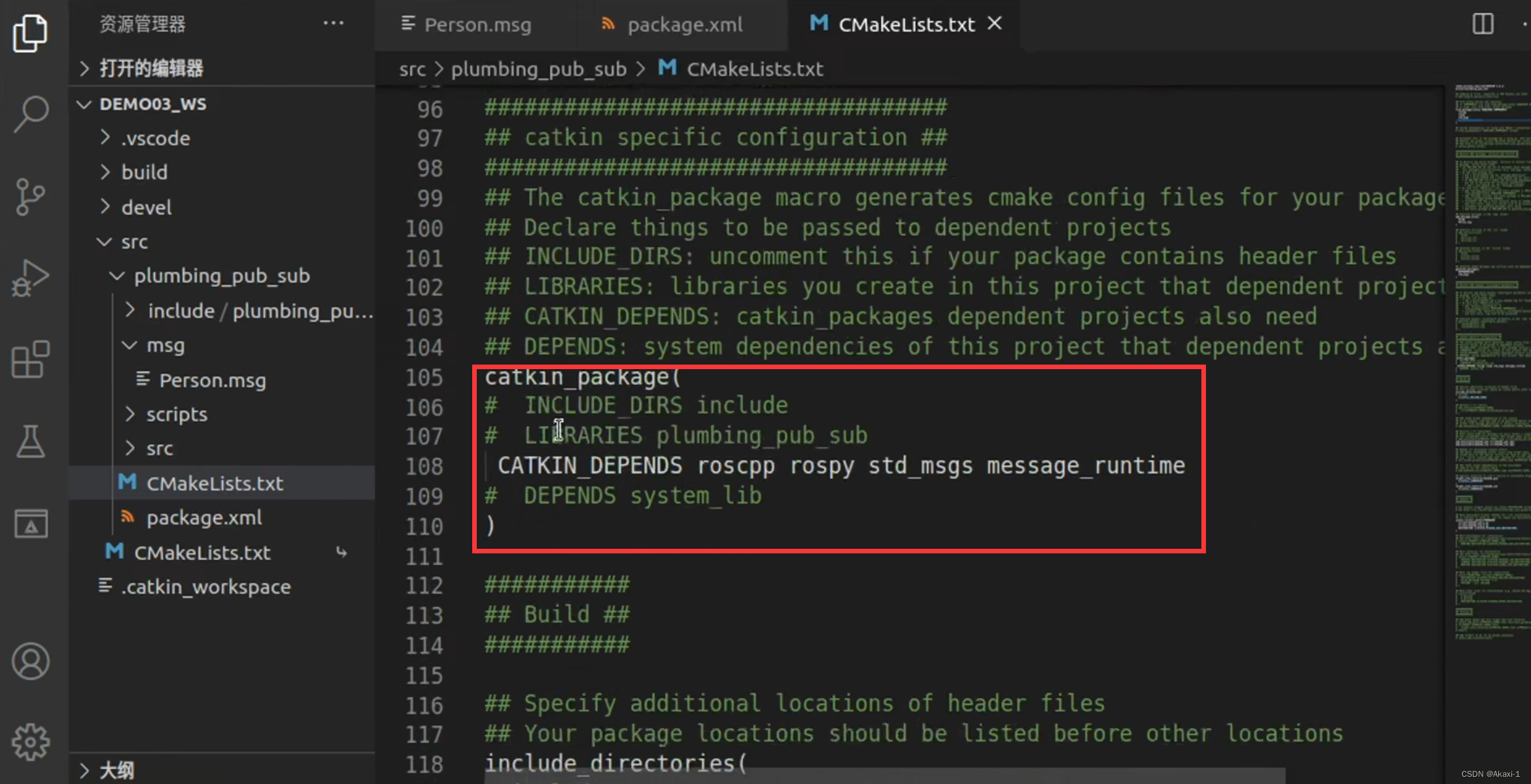 【Ros记录基础一】 自用 / Ros基础 / 话题通信 / 自定义话题msg_自定义ros消息-CSDN博客