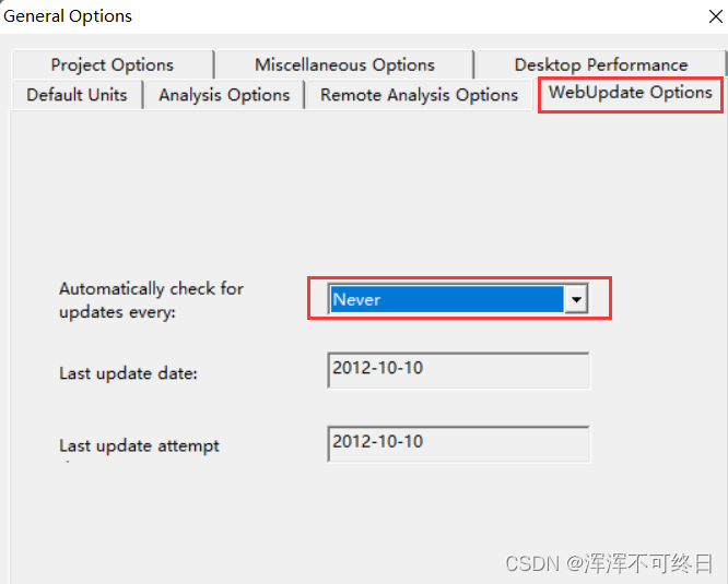 HFSS使用技巧_hfss中六边形设置-CSDN博客