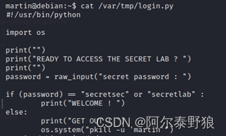 实战打靶集锦-003-Born2root-CSDN博客