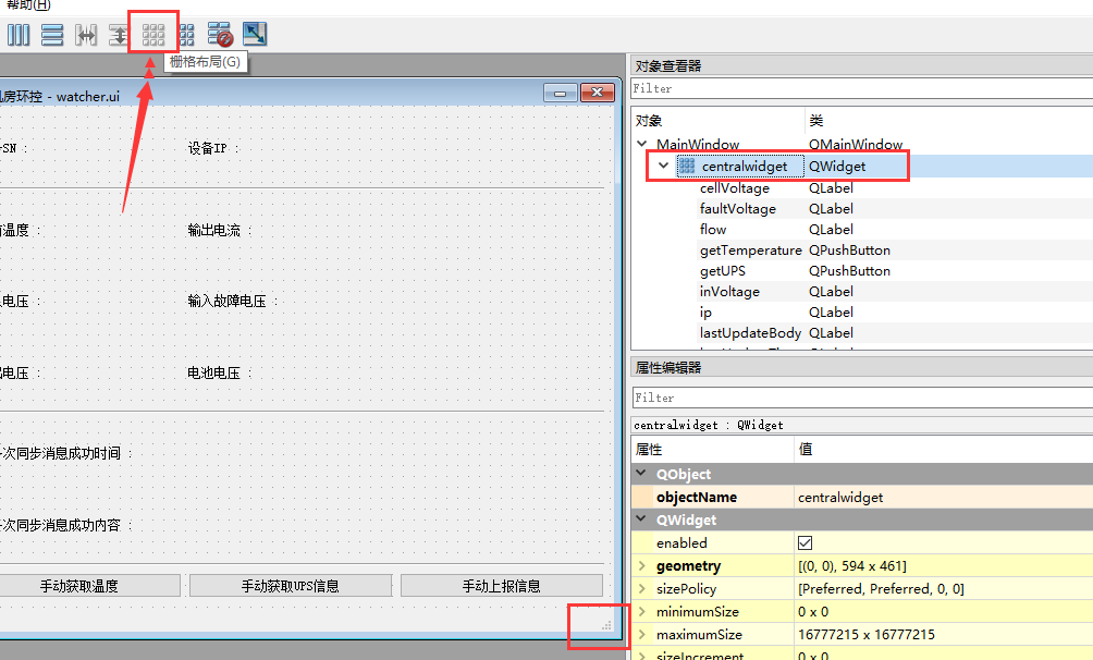 树莓派 基于python开发树莓派软件流程在windows用python开发的gui可以运行到树莓派上吗 Csdn博客 