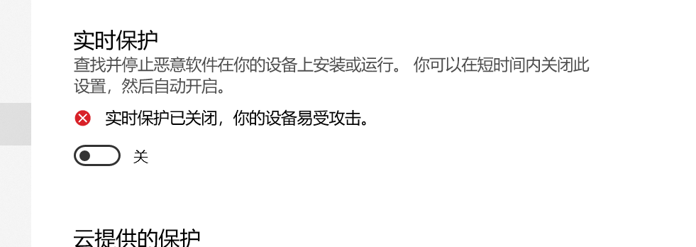 使用get password破解windows密码_getpassword下载-CSDN博客