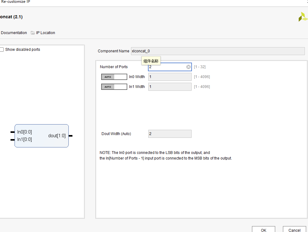 （附代码）利用AXI_DMA进行批量数据发送到PS（测试篇）_axi dma fifo-CSDN博客