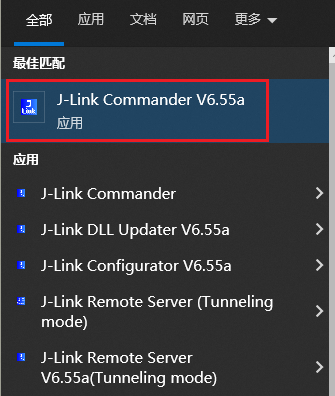 3、python获取jlink数据显示_python3连接jlink-CSDN博客