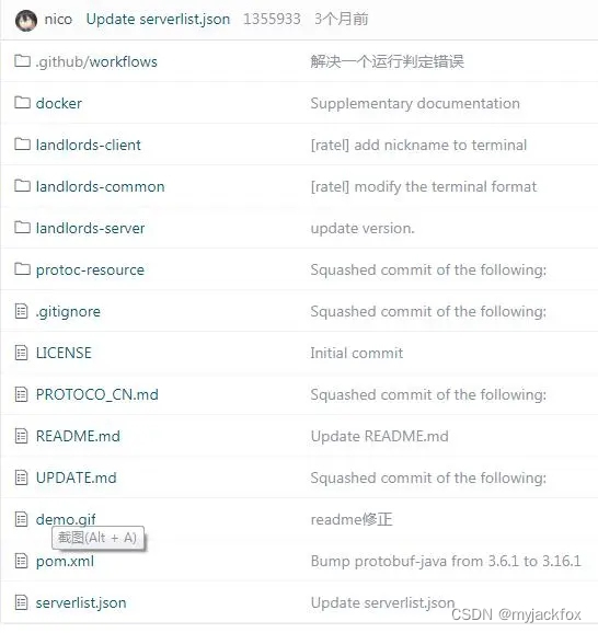 有趣的摸鱼工具—用命令行打牌linux 摸鱼棋牌 Csdn博客