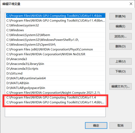 numba CUDA报错_numba.cuda.cudadrv.driver.linkererror-CSDN博客