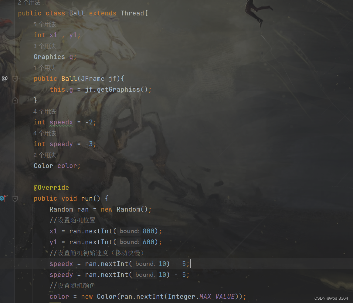 初识java 多线程 Csdn博客 