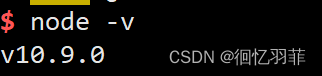 学习整理如何在Linux系统中安装yarn具体步骤_linux yarn-CSDN博客