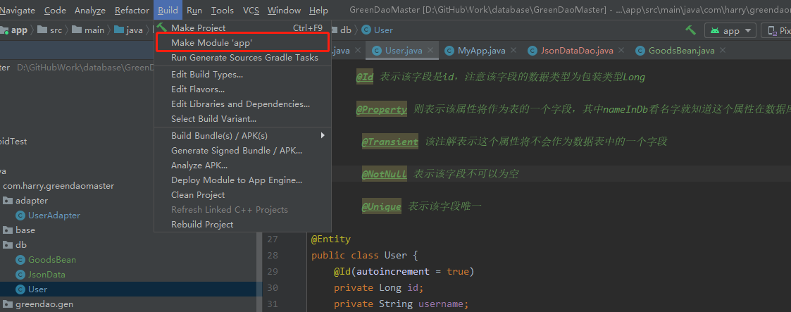 Android GreenDao 3.2.2的详解以及实战（附Demo）_andriod greendao 增删改查-CSDN博客