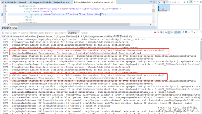 WSO2 ESB 5.0.0 配置 JMS 传输（ActiveMQ）- 主题消息发布与订阅_org.apache.synapse.messagecontext-CSDN博客