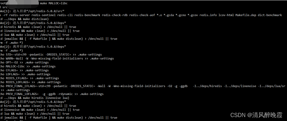 Linux安装Redis详细图文记录_make malloc=libc在哪执行-CSDN博客