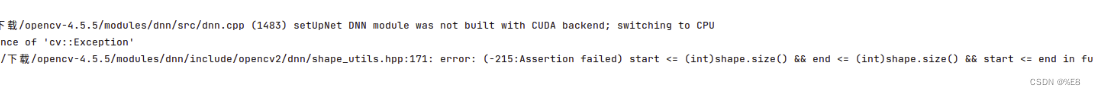 使用C++ OpenCV加载YOLOV7模型报错：error:(-215:Assertion failed)_error: (-215:assertion failed) dims