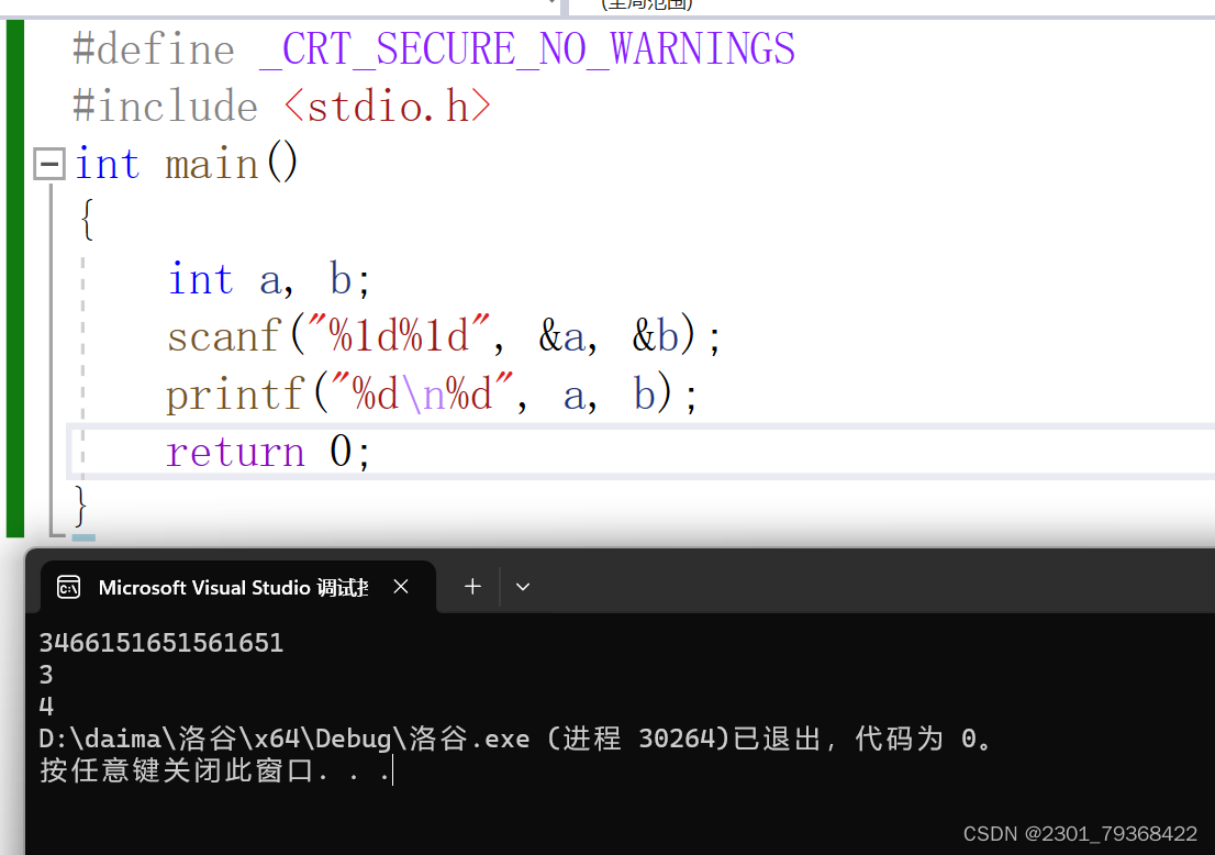 scanf函数详解（本质理解）_scanf("%c:=%c;",&s1,&s2)==2-CSDN博客