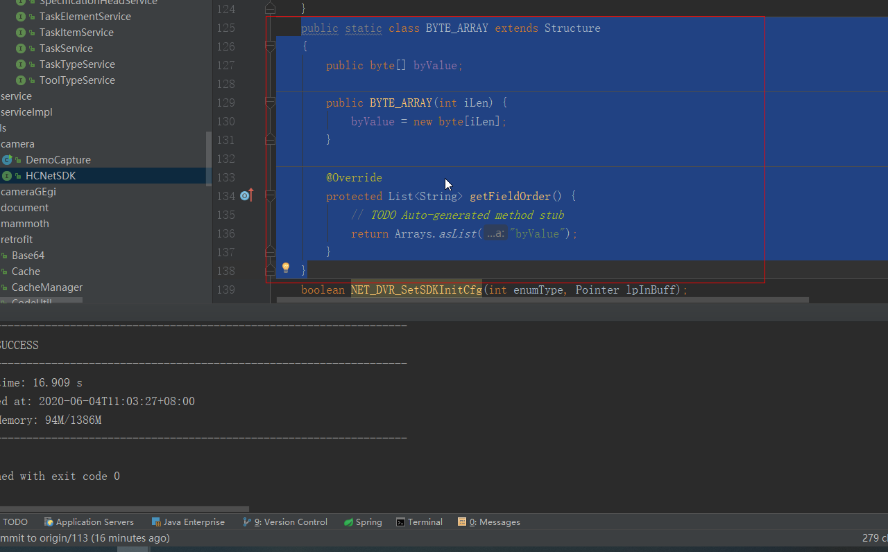 Linux环境下关于海康威视libcrypto.so文件加载失败_linux环境下关于海康威视libcrypto.so.1.1文件加载失败-CSDN博客