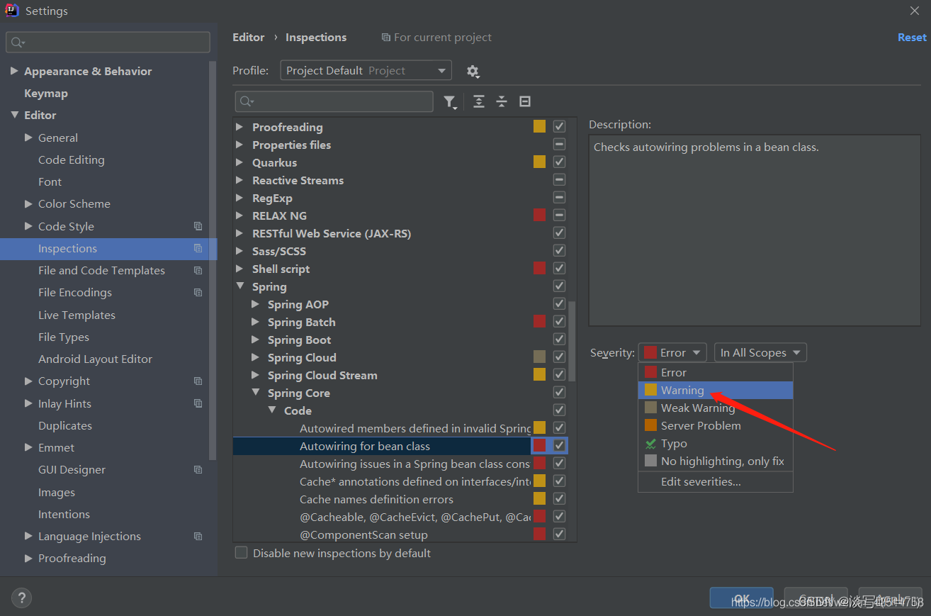 idea 解决使用@Autowired注解报红的方法_idea @autowired报红-CSDN博客