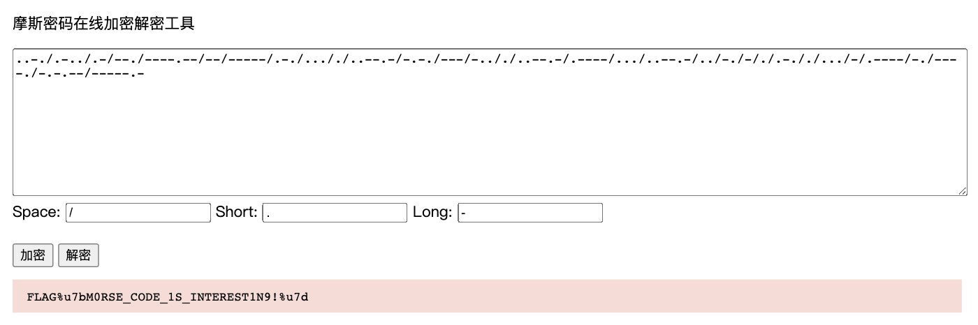 CTF-bugku-crypto-[easy_crypto]-摩斯密码_摩斯密码在线-CSDN博客