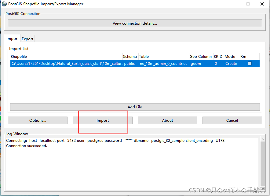 postgresql数据库导入.shp文件_postgis导入shp文件-CSDN博客