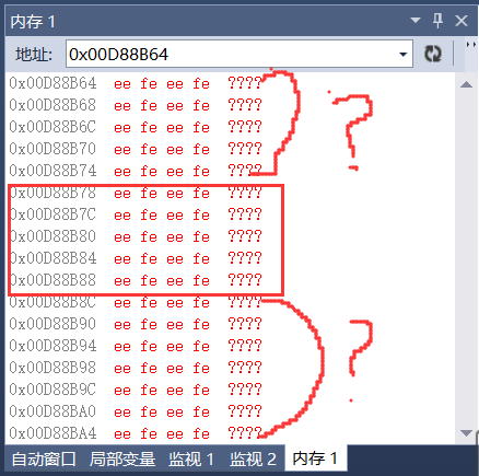 c语言动态内存管理_perror("malloc:");-CSDN博客