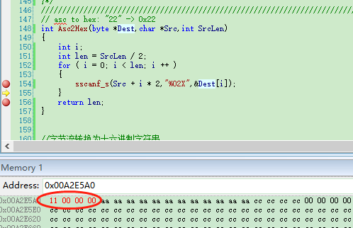 关于sscanf或者sscanf_s导致内存溢出的问题_sscanf 溢出-CSDN博客