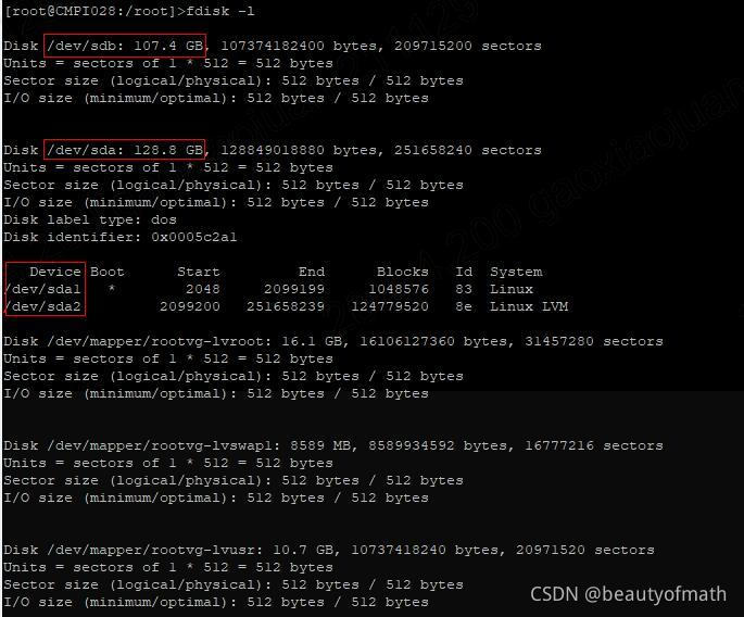 Linux磁盘管理(磁盘、pv、vg、lv、挂载点之间的关系及常用命令)vg Lv Csdn博客