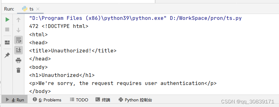 用requests可以访问而aiohttp不可以的情况怎么解决-CSDN博客